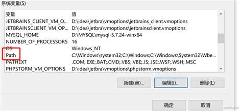JDK的安装与环境配置及JDK不同版本的切换使用详解 java下载不同版本的jdk CSDN博客