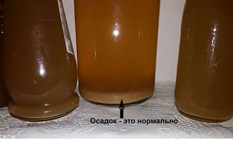 Как сделать яблочный уксус прозрачным