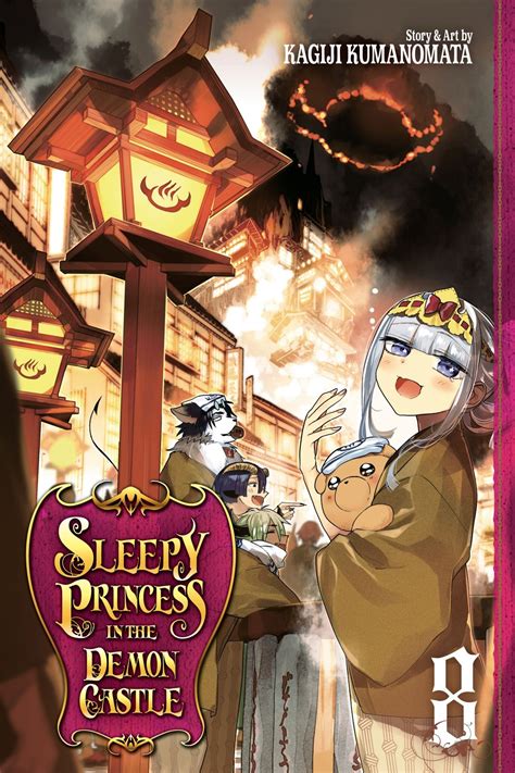 Sleepy Princess In The Demon Castle Mangamonolt