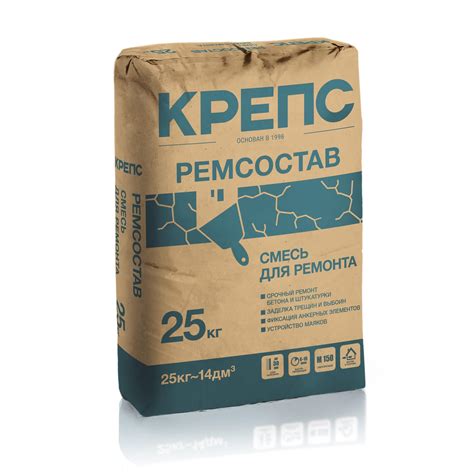 Ремсостав Крепс 25кг – купить в Санкт-Петербурге по низкой цене в ...