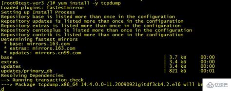 Linux Tcpdump