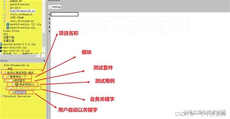 自动化测试 robotframework安装以及使用教程安装教程安装python，基于已安装好的python3 安装py 掘金