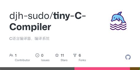 Github Djh Sudo Tiny C Compiler C