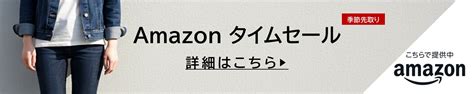 「configuration」の意味と使い方をわかりやすく解説【フレーズ＆例文付き】 English Words