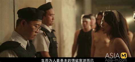 Dying To Sex Part Xasiat