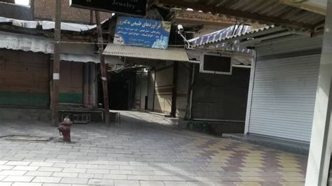 General Strike In The Cities Of Kurdistan In Protesting To Murder Of Zhina Amini