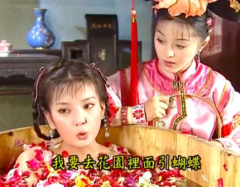 还珠格格小燕子出走负气出走第7页大山谷图库