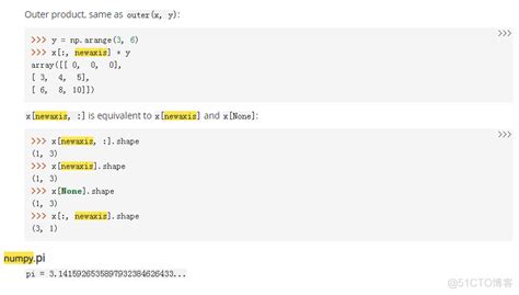 Python Numpy 一维数组转置 Numpy将一维数组变二维mob6454cc777577的技术博客51cto博客