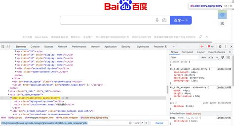 xpath元素定位常用的几种方法 是小鱼呀 博客园