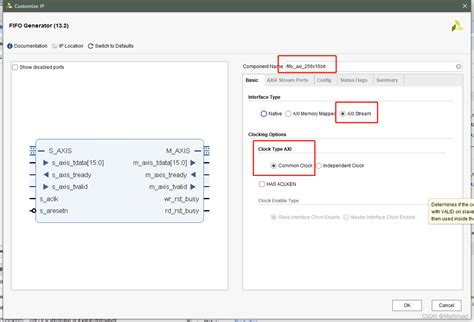 基于xilinx的axi fifo的应用