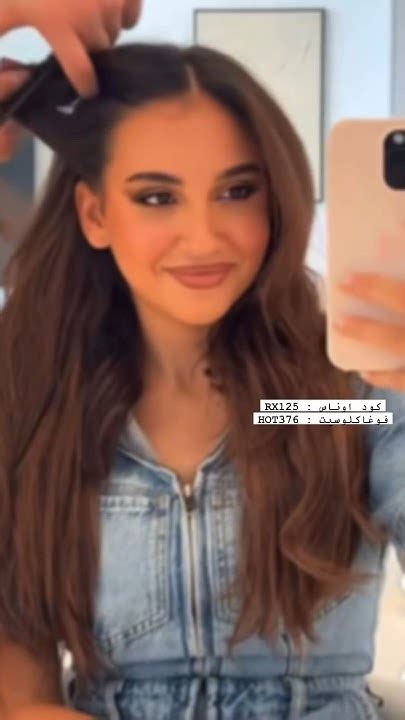 سارة الورع Youtube