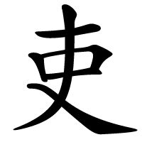 이 Korean Wiki Project