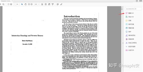 如何将pdf对半分割成一个新的pdf 知乎