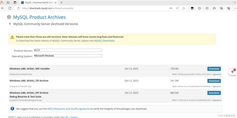 Mysql使用压缩包安装 Csdn博客 Mysql使用压缩包安装 Csdn博客