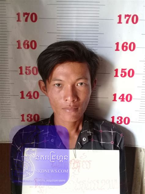 អាវុធហត្ថបង្រ្កាបជនសង្ស័យចោរលួចលើផ្ទៃបឹងទន្លេសាបរួមទាំងវត្ថុតាង