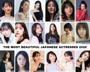 Japanese Actresses 2026 Bestofthelist