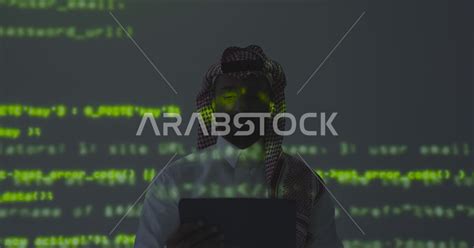 Programming Language Codes And Cyber Security Global Electronic