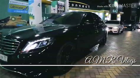 Cucu Cucu Remix Car Music Youtube