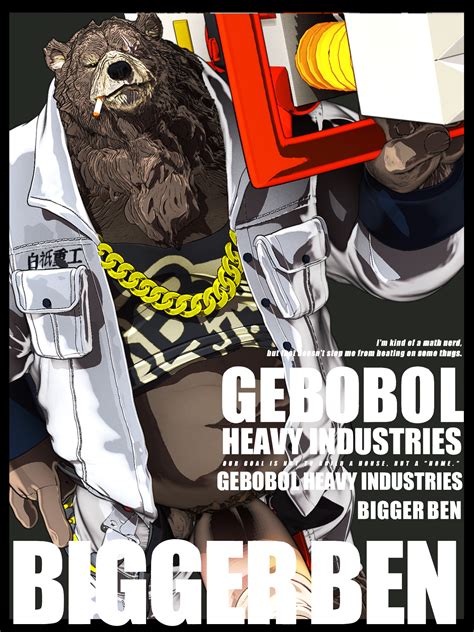 Just Gruff On Twitter Bigger Than Big L6dfverpov Twitter