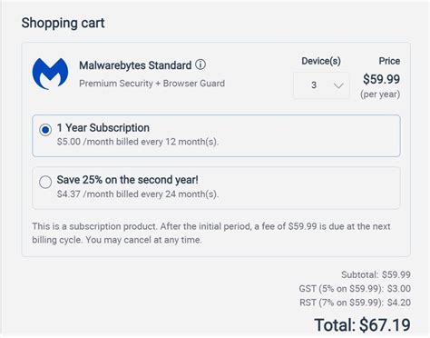 Never Get An Answer To My Serious Question On The Software
