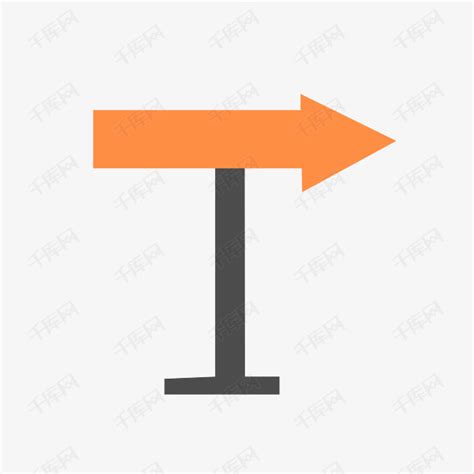 红色向右箭头素材图片免费下载 千库网