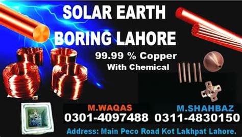Water Boring Earthing Thrust Boring Solar Installationwater Boring Other Services 1099381310