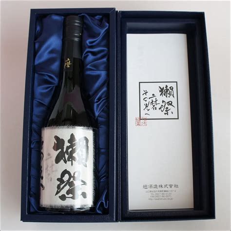 Dassai Beyond 720ml 16 And Dassai 23 720ml 16 Junmai Daiginjo Sake Wit