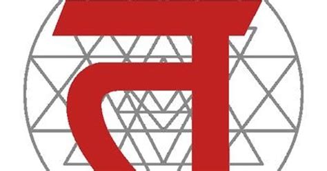 Tntra Vadodara Aboutme