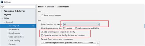 Idea设置自动导包 陆陆无为而治者 博客园