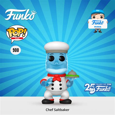 Фигурка Funko POP! Games Cuphead Chef Saltbaker / Фанко ПОП по мотивам ...