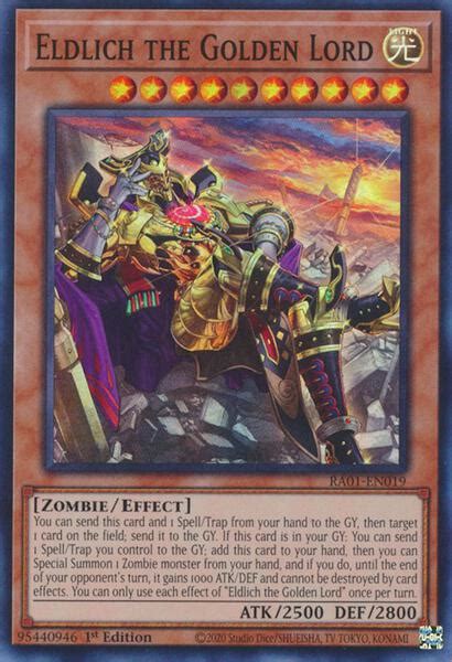 Eldlich The Golden Lord Alternate Art 25th Anniversary Rarity