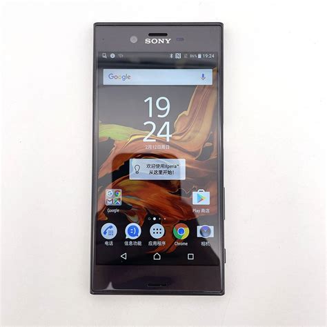 Cheap Refurbished Sony Original Sony Xperia Xz F8331 F8332 So 01j 3gb