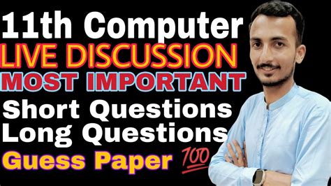 Class 11 Computerlive Discussion🔥🔥 Youtube
