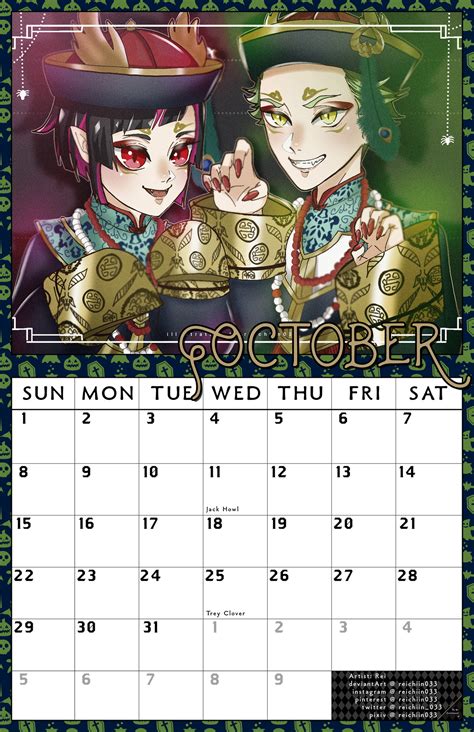 Twisted Wonderland Calendar Project — Twisted Wonderland 2023 Calendar