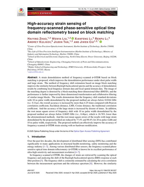 Pdf High Accuracy Strain Sensing Of Frequency Scanned Phase Sensitive