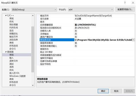 VS连接MySQL高效简单 知乎
