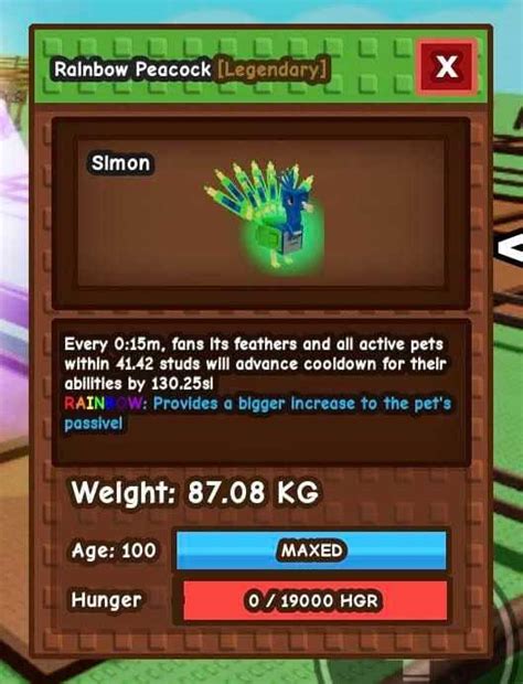 Titanic Rainbow Peacock 80kg No Toy And 15 Sec Cd Rainbow Titanic Peacock Huge Rainbow