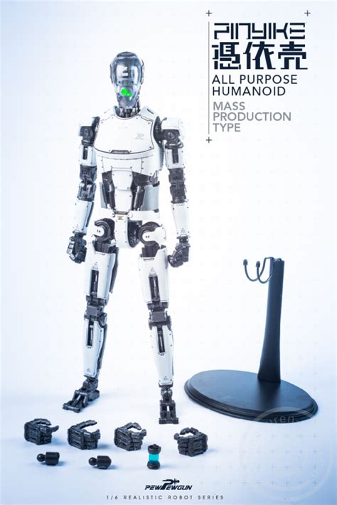 Pinyike White Mass Production Type Ppg W