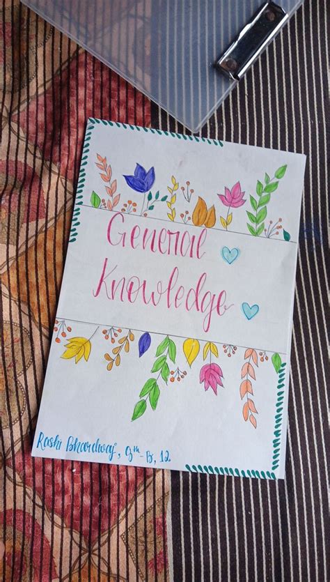 General Knowledge Project Idea 💡💡 In 2025 Bond Paper Design Projects