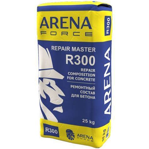 ARENA RepairMaster R300 ремонтная смесь - цена, купить с доставкой