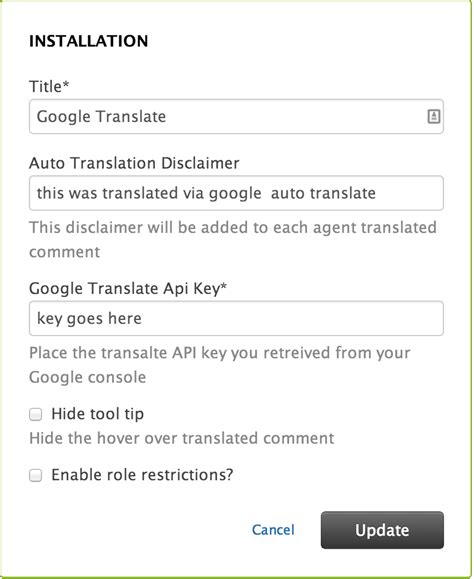 Github Zendesk Google Translate Uses Google Translate To Translate Ticket Comments