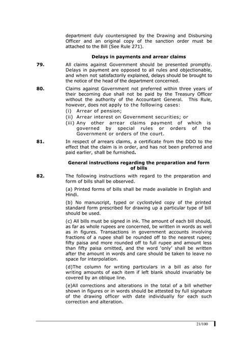 Bihar Treasury Code 2011 Pdf