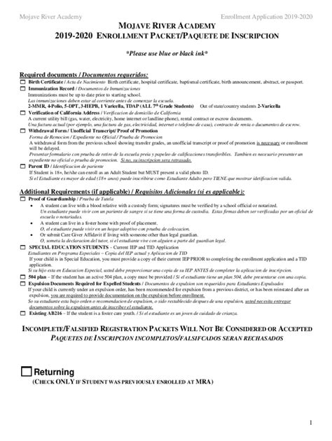 Fillable Online Mojave River Academy Enrollment Application 2019 2020