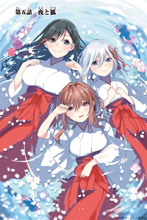 Amagami Asahi Amagami Yae Amagami Yuna Amagami San Chi No Enmusubi