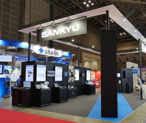 Sankyu Now 山九株式会社