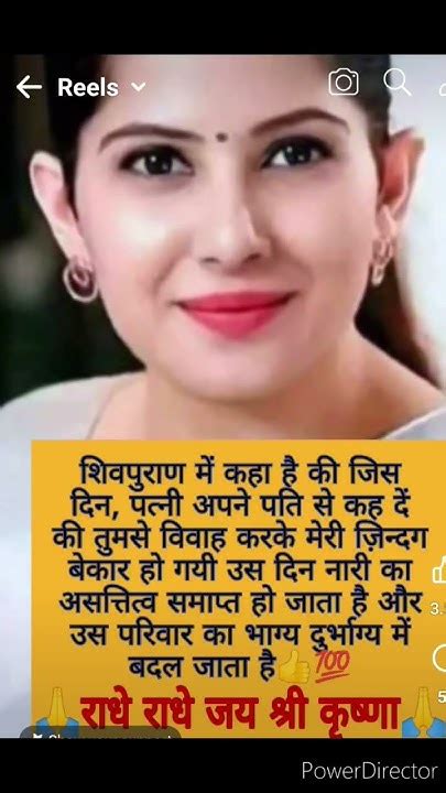 Statusshortmotivationalvideo Youtube