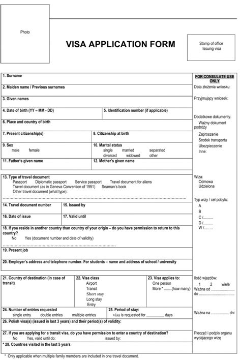 Download Polish Passport Application Form Printable Form 2024