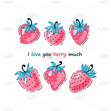 可爱的 浆果 水果 计算机图标 草莓 矢量 我爱你 贺卡 清新 自然界的状态素材 花瓣网