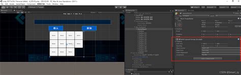 Unity3d技巧让子物体有序排列gridlayoutgroup、layoutelement等使用unity排列物体 Csdn博客