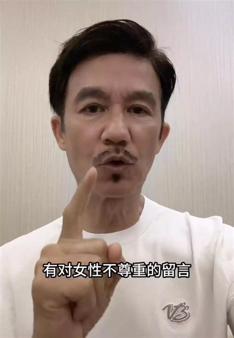 女星朋友被造謠！李子雄警告網絡噴子滾出我的評論區 每日頭條